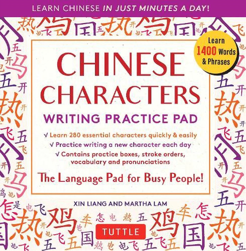 Buy Mandarin Chinese Characters Writing Practice Pad Online | Sanity
