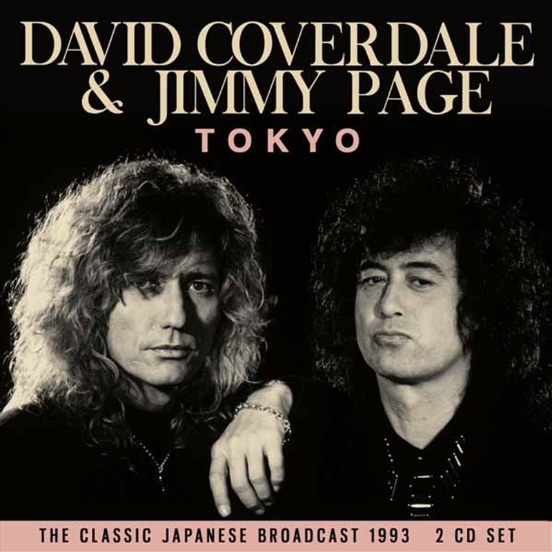 Buy Tokyo Online | Sanity