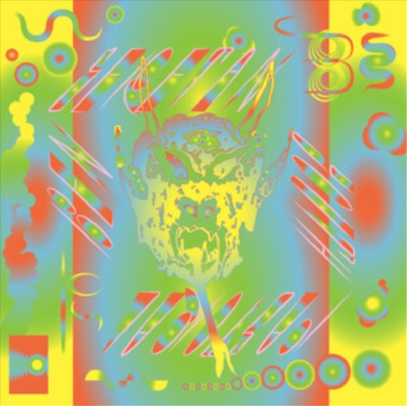 Buy Youth Pastoral - Ice Blue Vinyl Online | Sanity