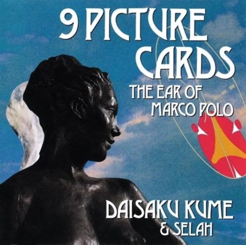 Buy 9 Picture Cards - The Ear Of Marco Polo Online | Sanity