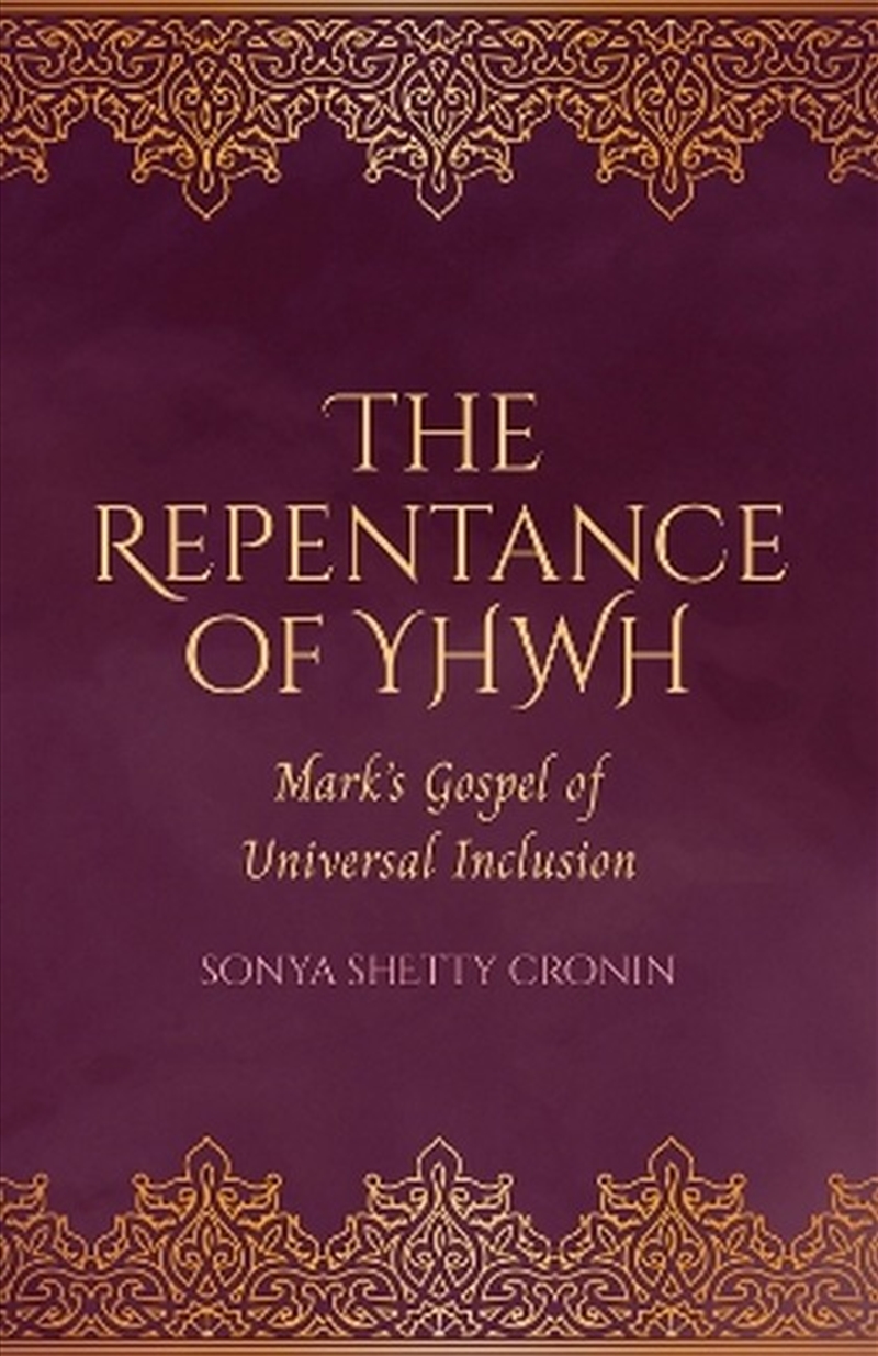 Buy The Repentance of YHWH Online | Sanity