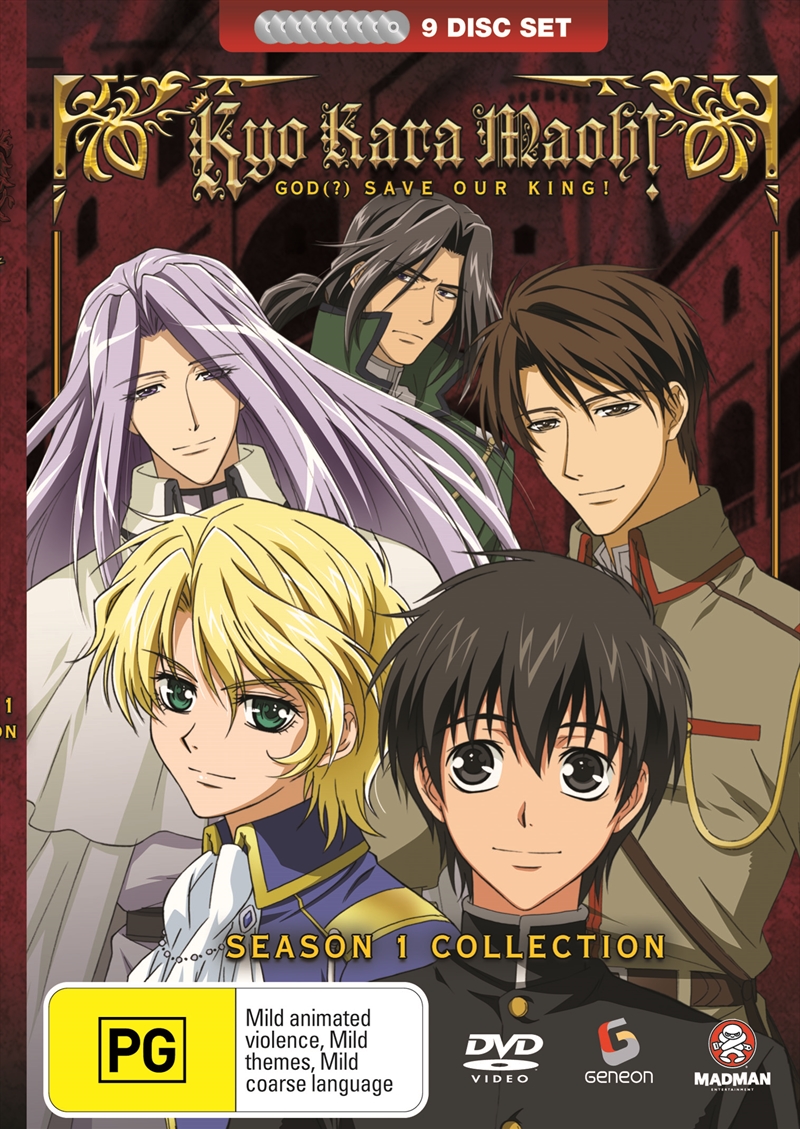 Buy Kyo Kara Maoh: God (?) Save Our King; S1 DVD Online | Sanity