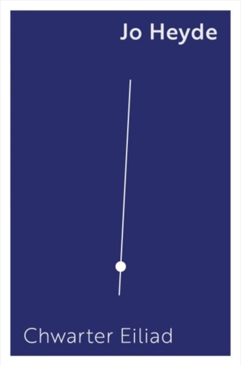 Buy Chwarter Eiliad Online | Sanity