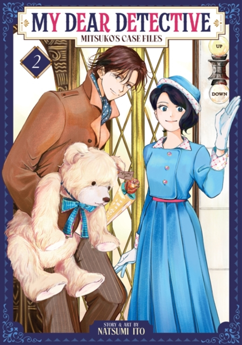 Buy My Dear Detective: Mitsuko's Case Files Vol. 2 Online | Sanity