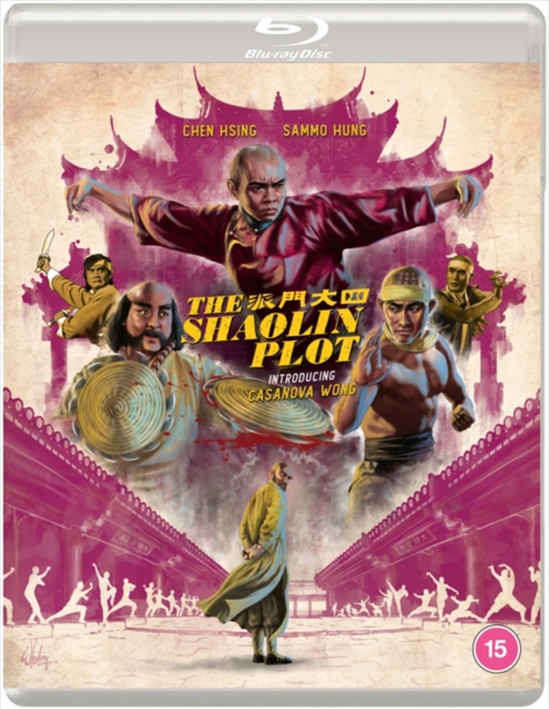 Buy The Shaolin Plot BLU-RAY Online | Sanity