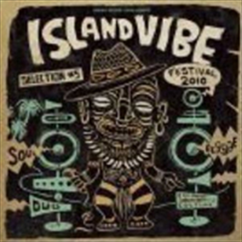 Buy Island Vibe 5 Online | Sanity