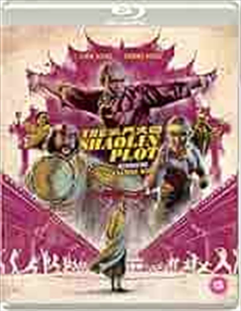 Buy The Shaolin Plot - Limited Edition BLU-RAY Online | Sanity