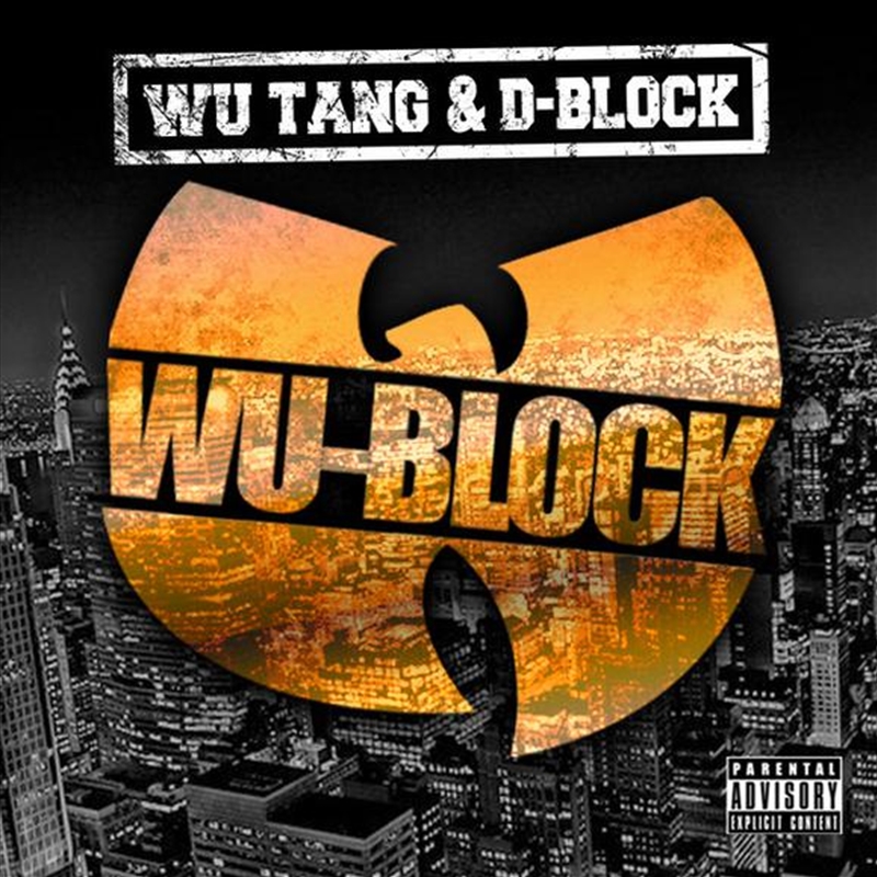 Buy Wu-Block Online | Sanity