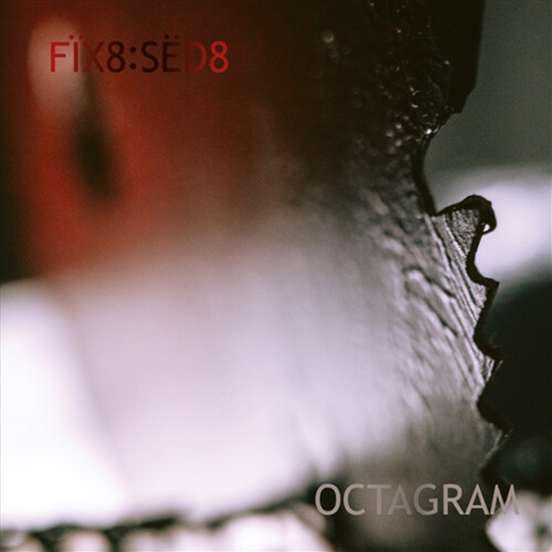 Buy Octagram Online | Sanity