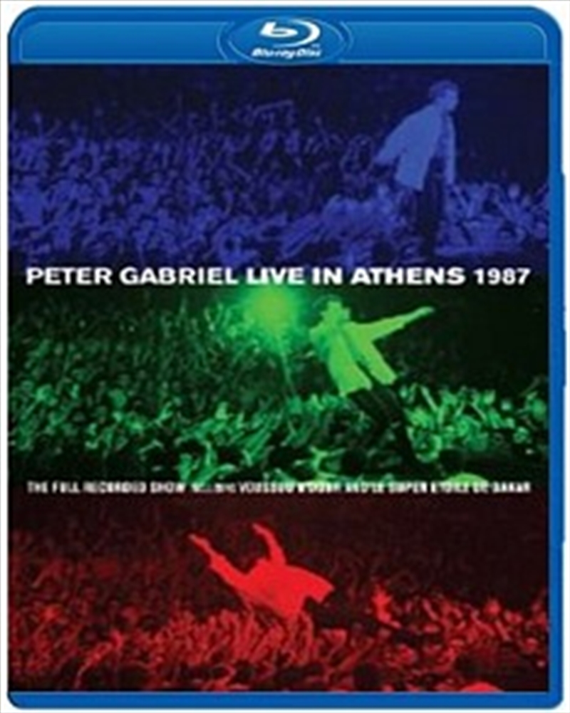 Buy Live In Athens 1987 + Play Online | Sanity