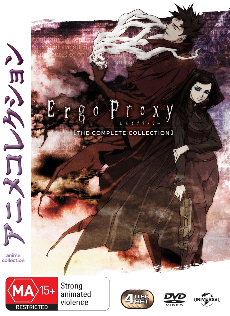 Buy Ergo Proxi; Complete Collection on DVD | Sanity