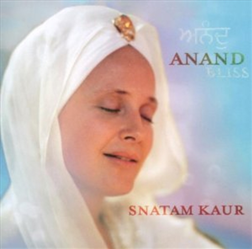 Buy Snatam Kaur - Anand on CD | On Sale Now With Fast Shipping