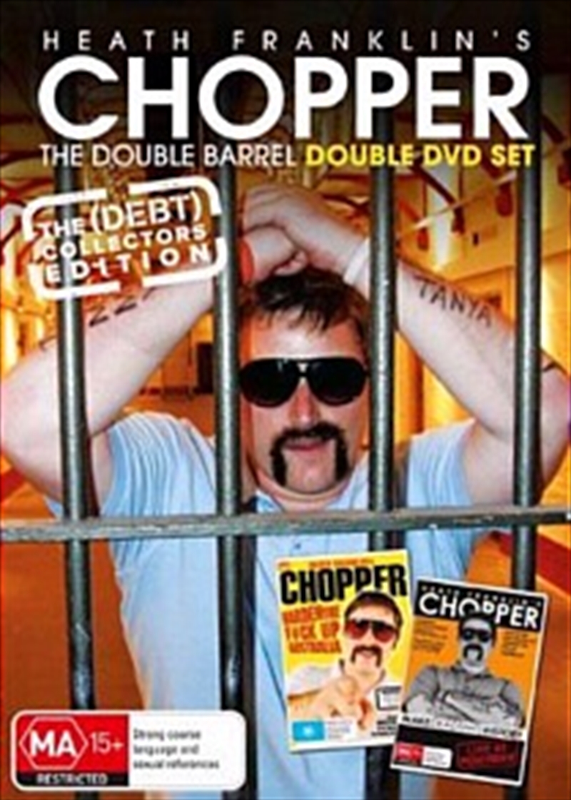 Buy Heath Franklin's Chopper Double on DVD | Sanity