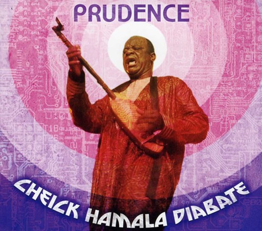 Buy Prudence Online | Sanity
