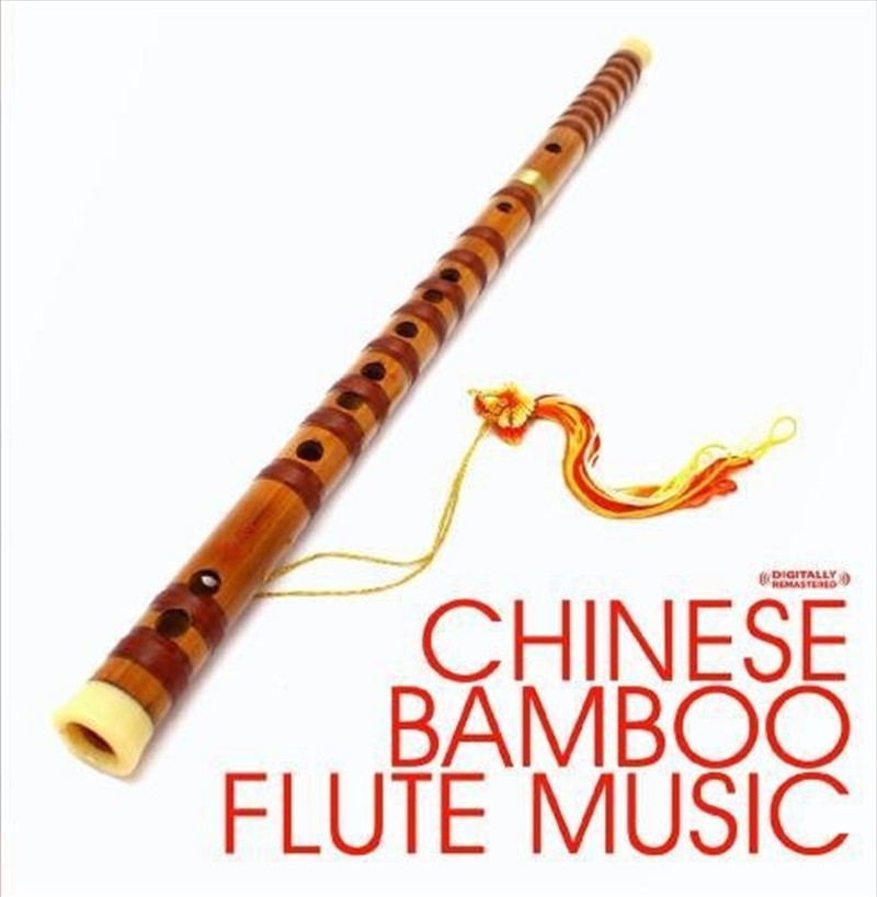 Buy Chinese Bamboo Flute Music (Import) Online | Sanity