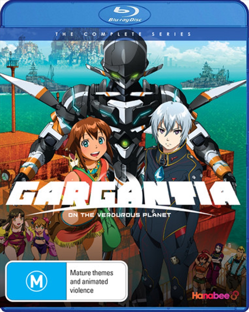 Buy Gargantia On The Verdurous Planet on Blu-ray | Sanity