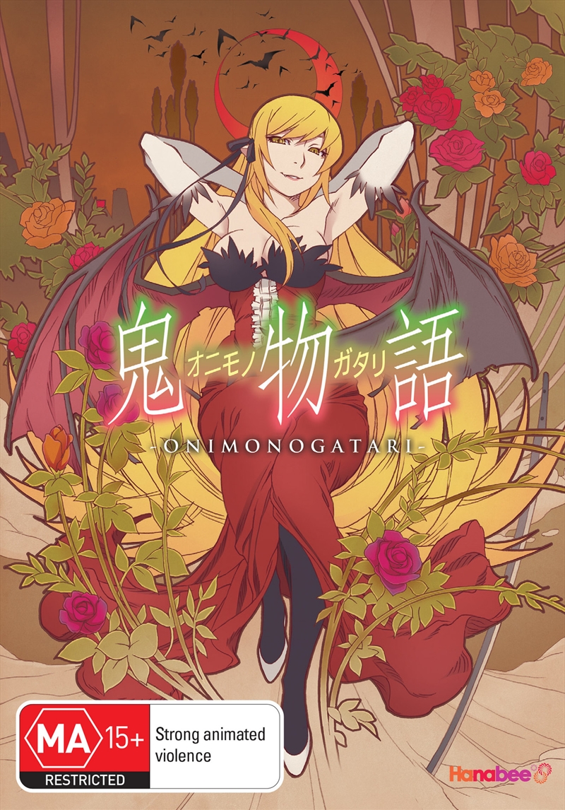 Buy Monogatari; S2 V4: Onimonogata BLU-RAY/DVD Online | Sanity