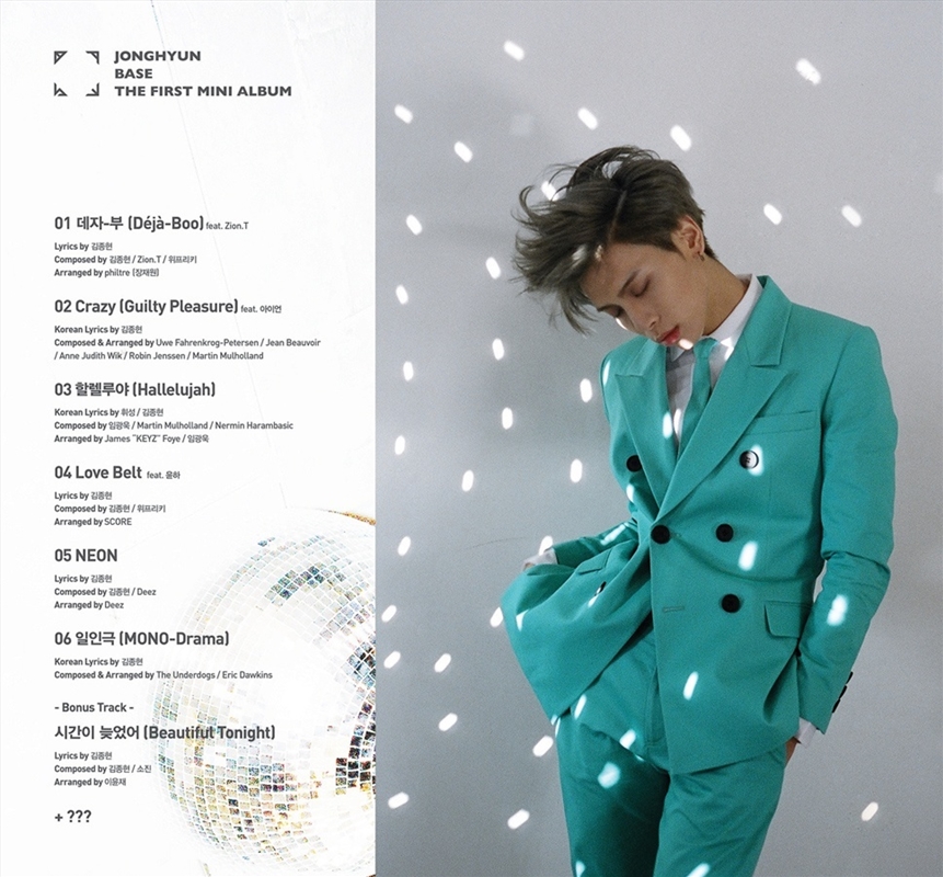 Buy Jonghyun - Base (1St Mini Album) on CD | Sanity