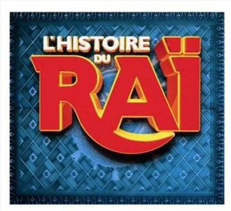 Various - History Of Rai | Sanity