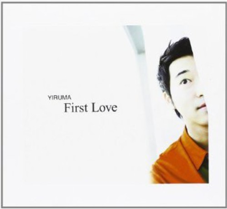 Buy First Love Online | Sanity