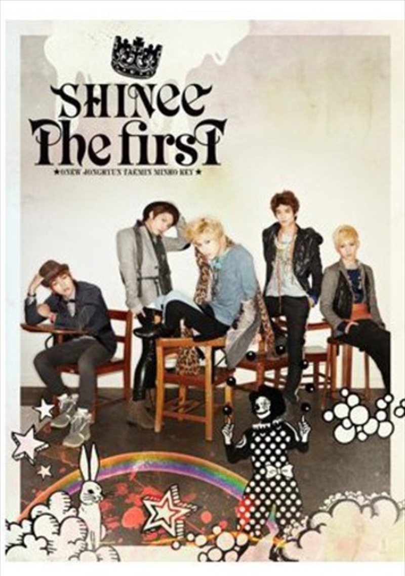 Buy First Online | Sanity