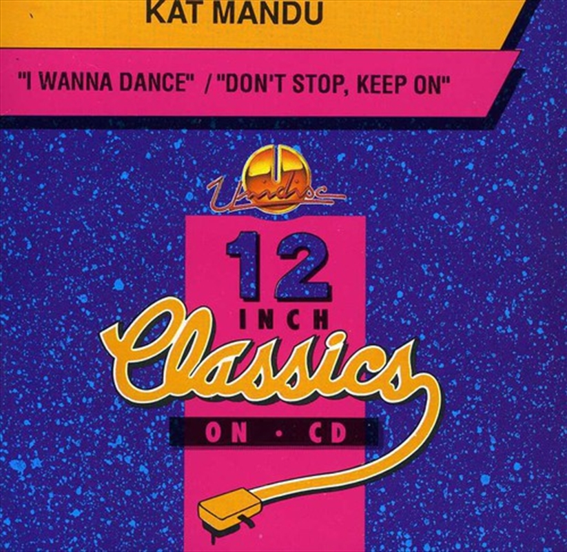 Buy I Wanna Dance Online | Sanity