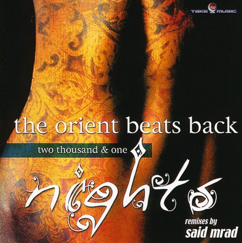 Buy Two Thousand And One Nights Online | Sanity