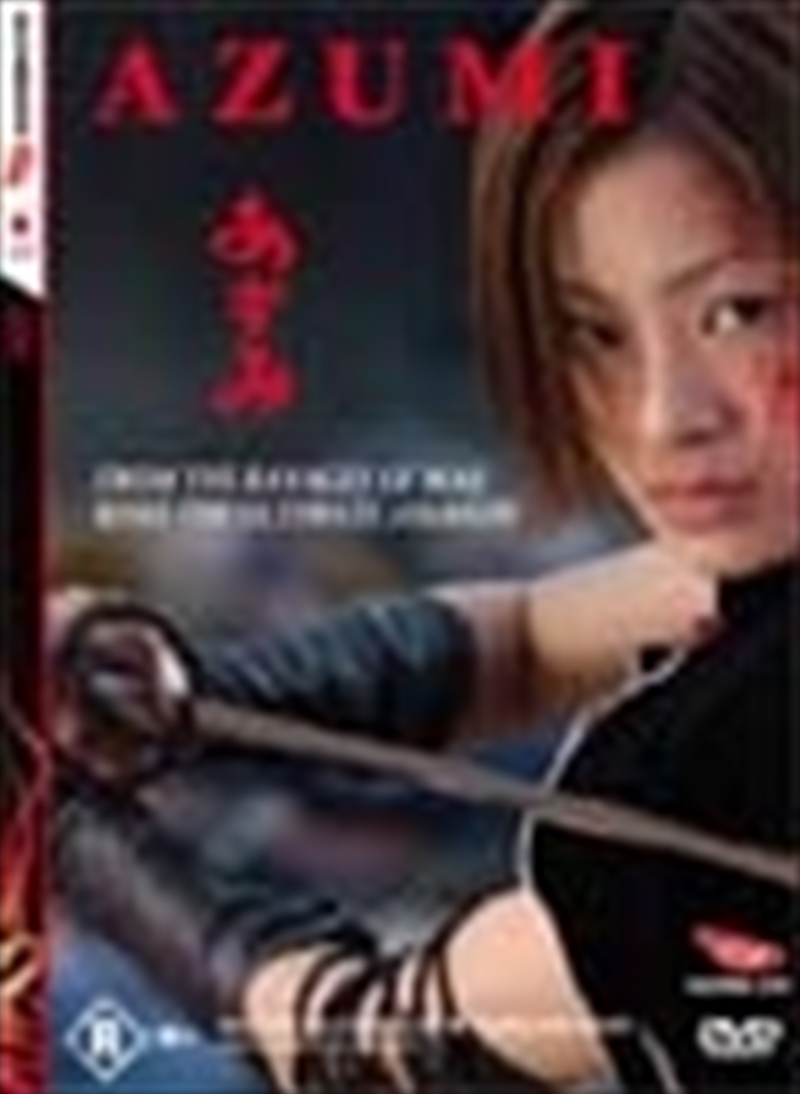 Buy Azumi DVD Online | Sanity