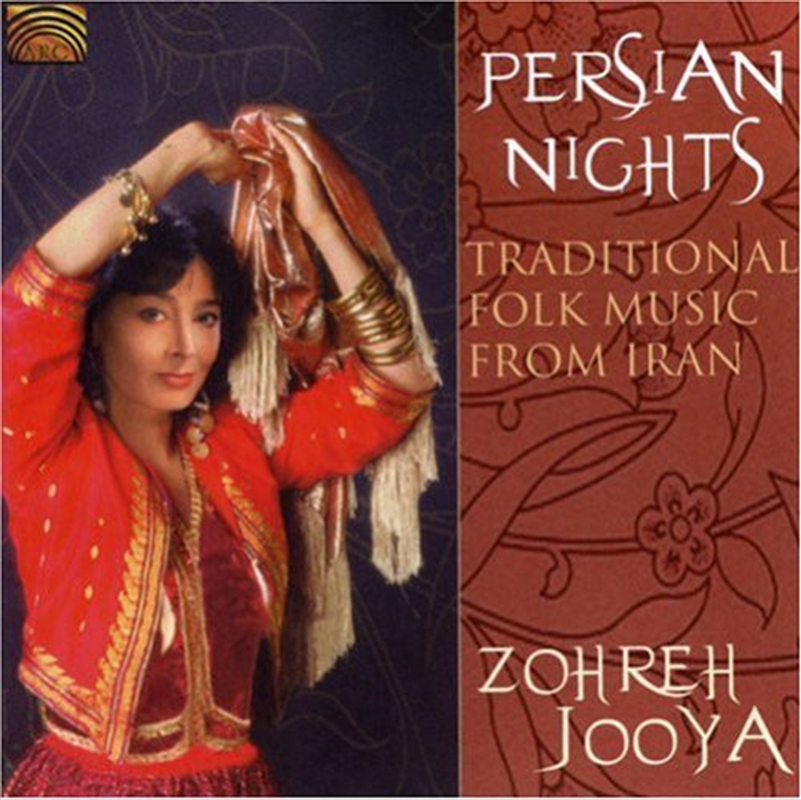 Buy Traditional Folk Music From Iran Online | Sanity