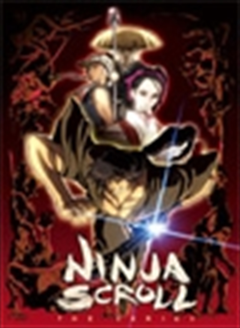 Buy Ninja Scroll Collection DVD Online | Sanity