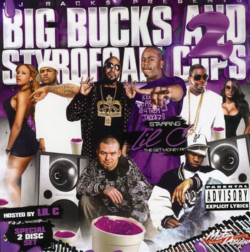 Buy Big Bucks And Styrofoam Cups 2 Online | Sanity