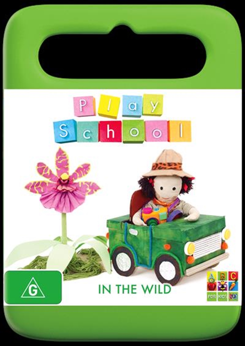 Buy Play School - In The Wild DVD Online | Sanity
