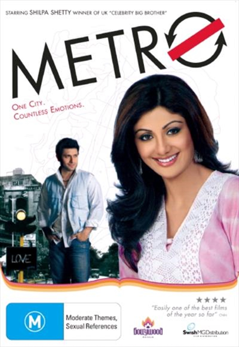 Buy Metro DVD Online | Sanity