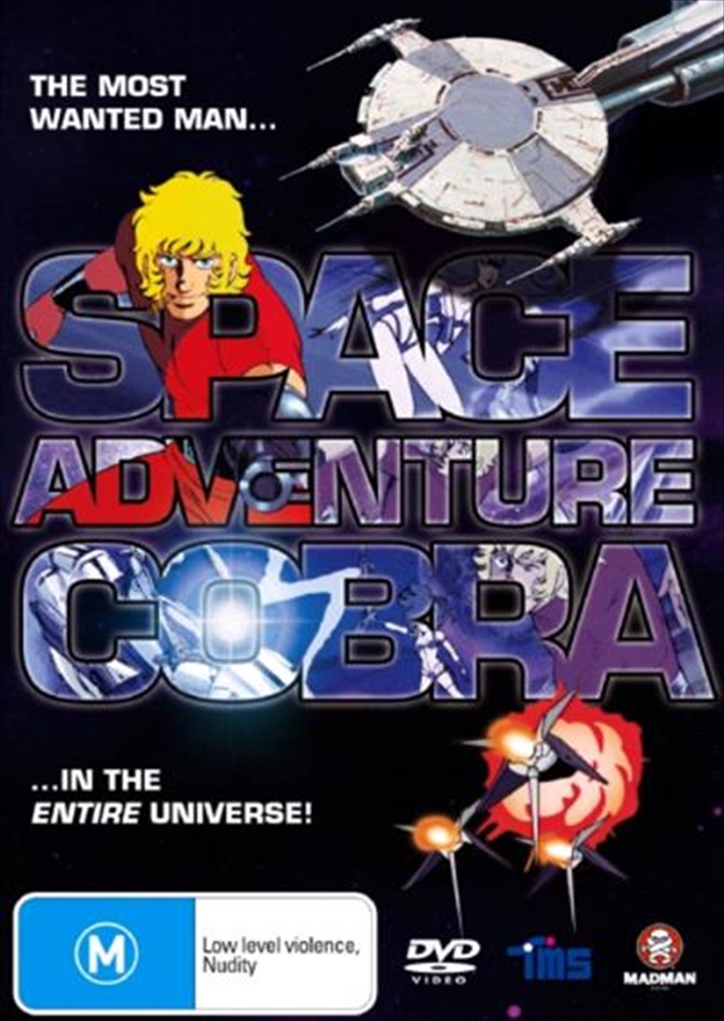 Buy Space Adventure Cobra DVD Online | Sanity