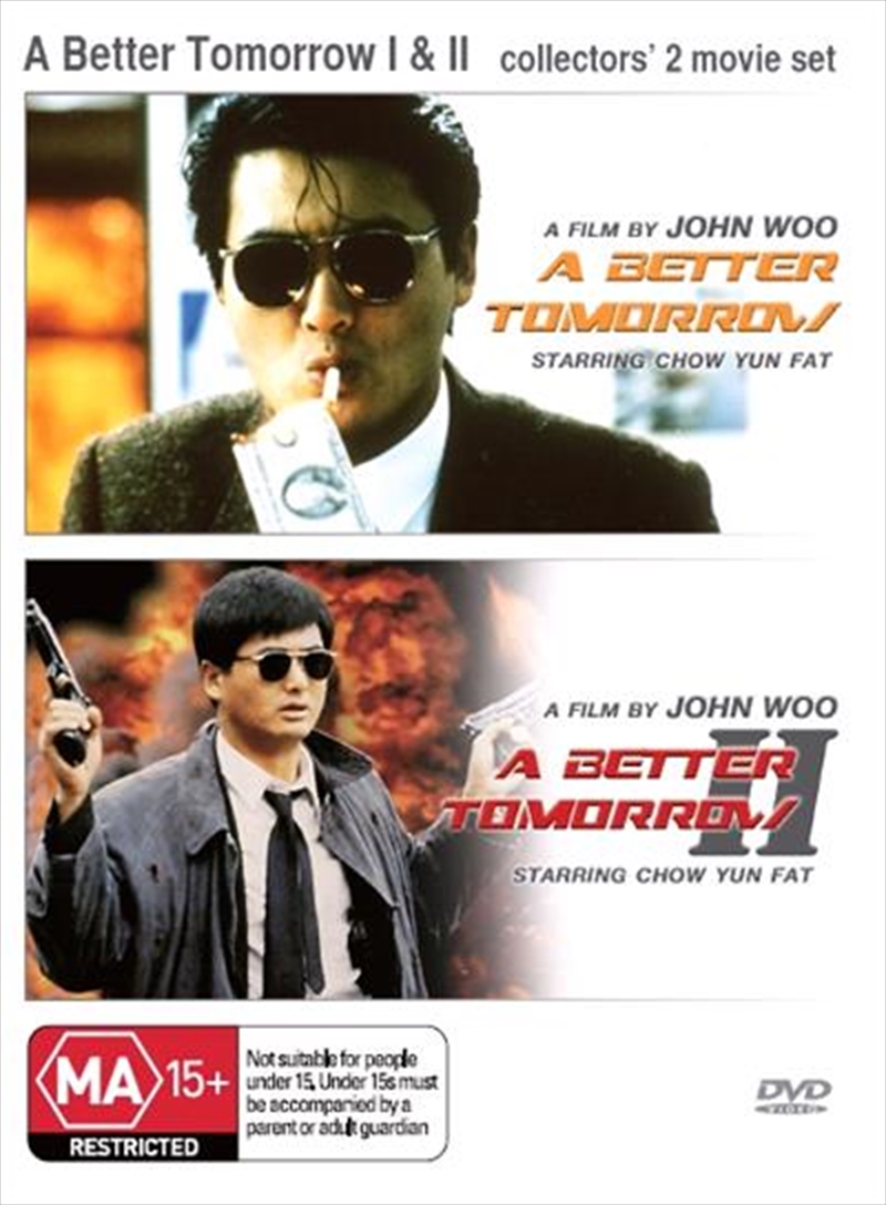 Buy A Better Tomorrow I / A Better Tomorrow II Double Pack | Sanity