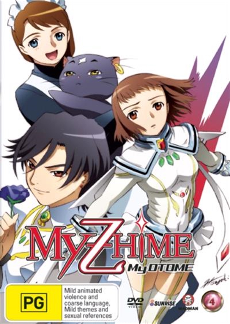 Buy My-ZHiME - My-Otome - Vol 04 DVD Online | Sanity