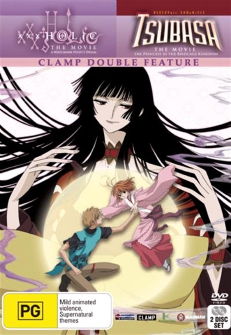 Buy Clamp Double Feature- Xxxholic the Movie - A Midsummer Night's ...