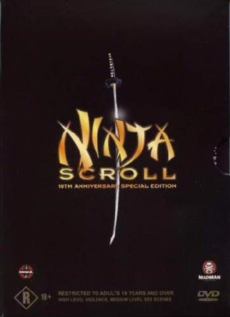 Buy Ninja Scroll - 10th Anniversary Special Edition DVD Online | Sanity