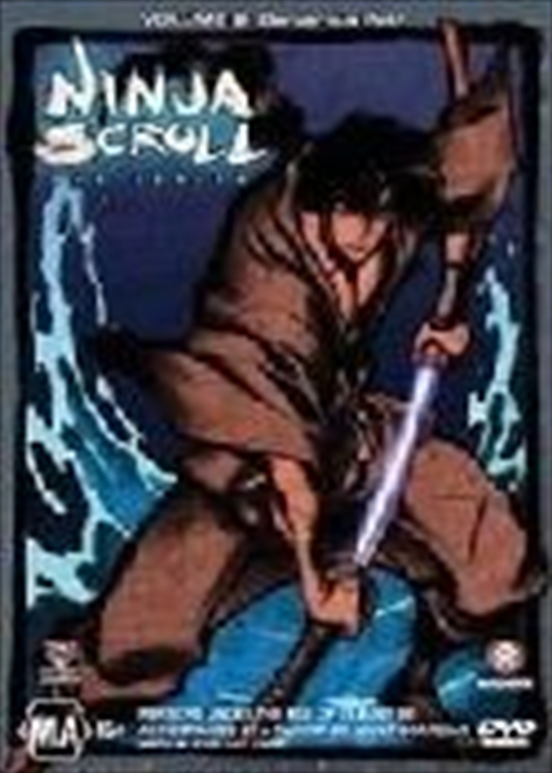 Ninja Scroll - The Series - Vol 02 DVD | Sanity
