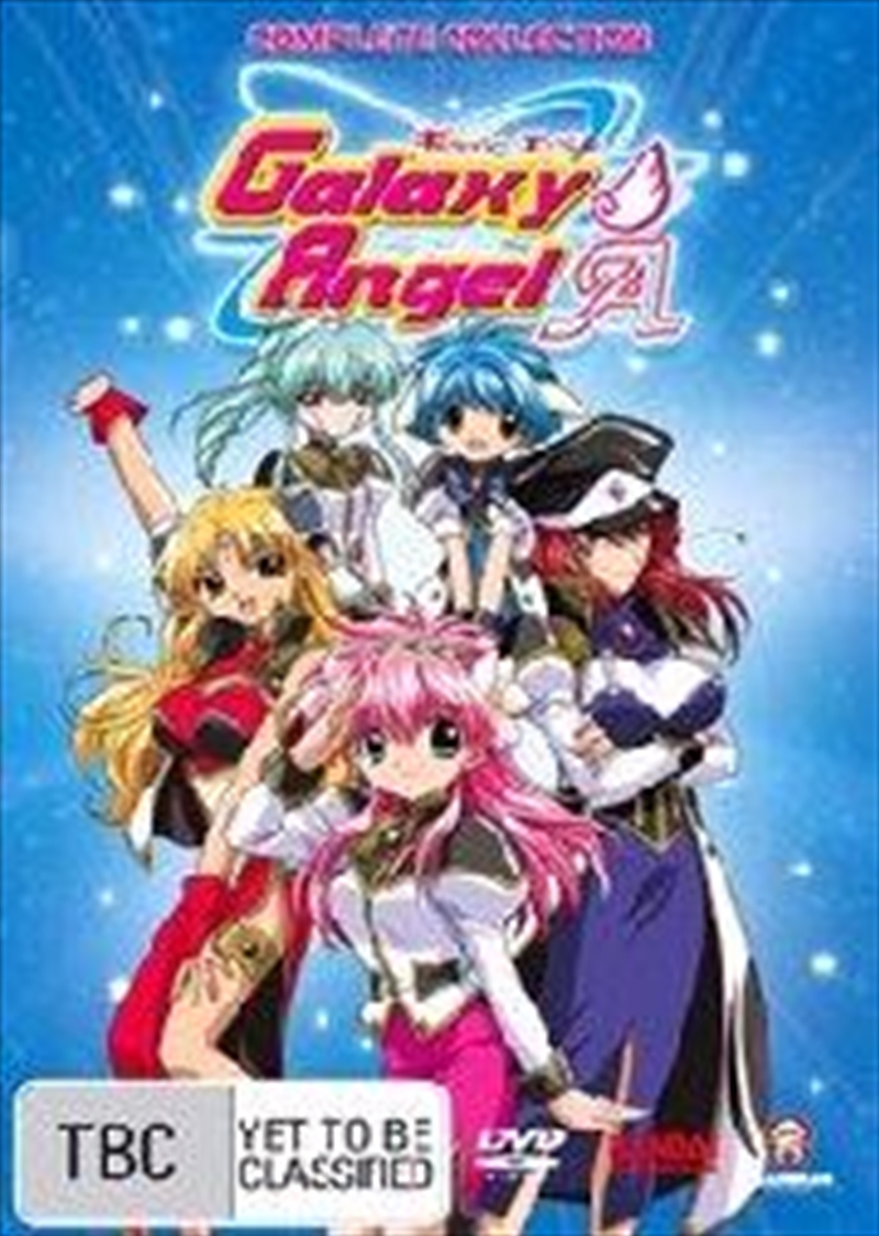 Buy Galaxy Angel A Collection DVD Online | Sanity