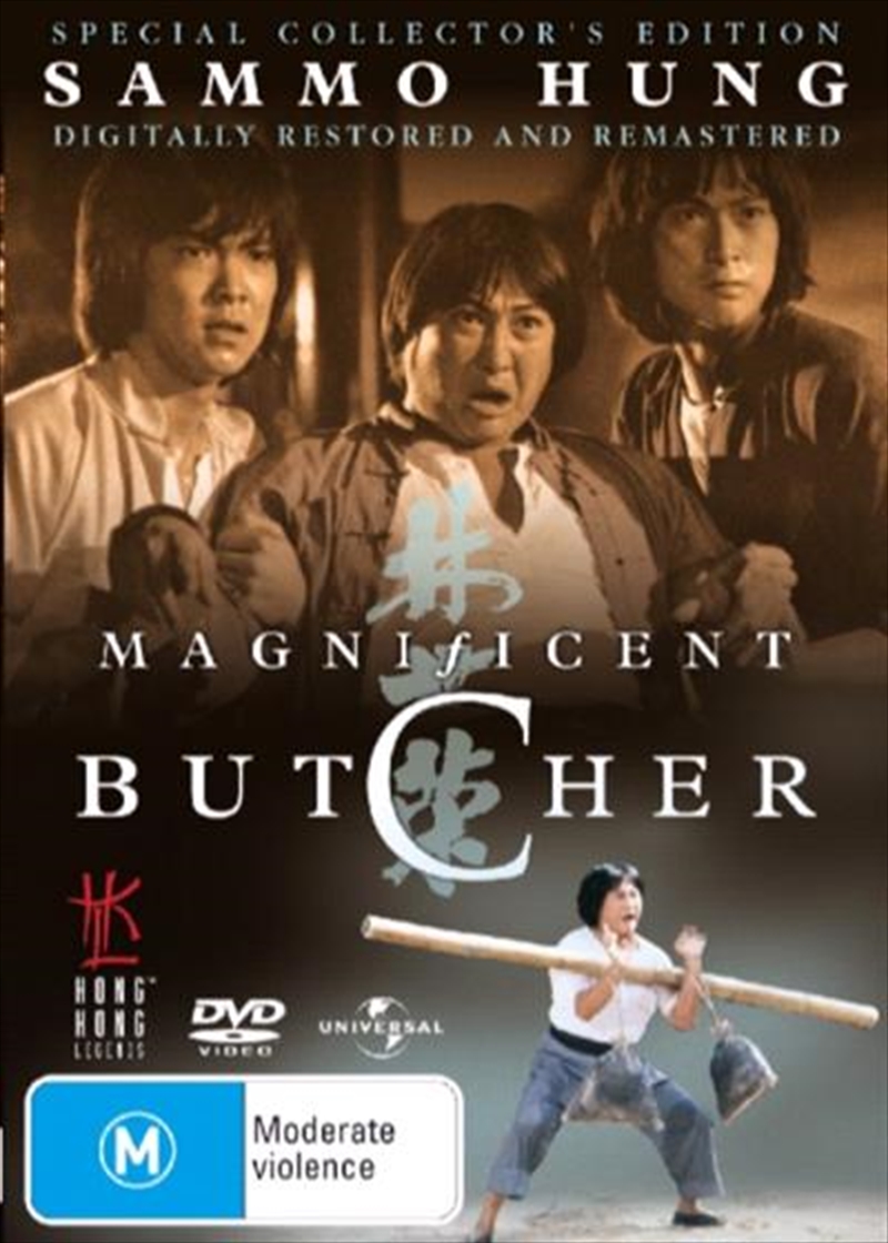 Buy Magnificent Butcher DVD Online | Sanity