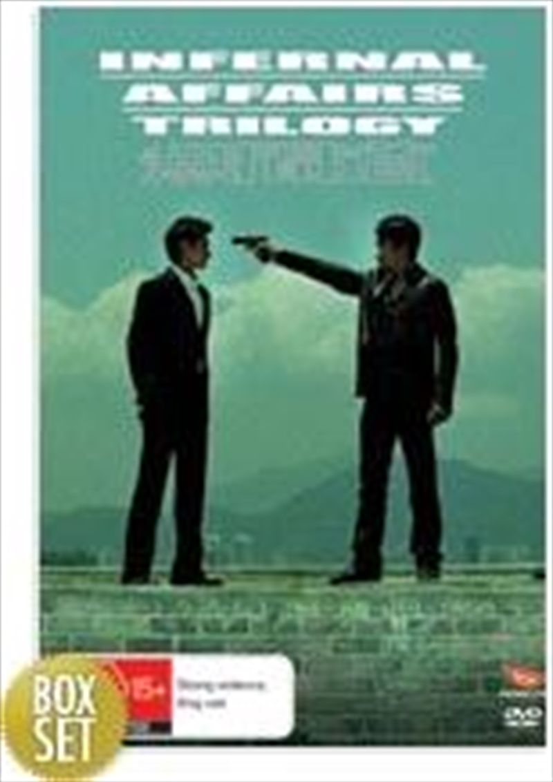 Infernal Affairs Movie Poster super Print 11