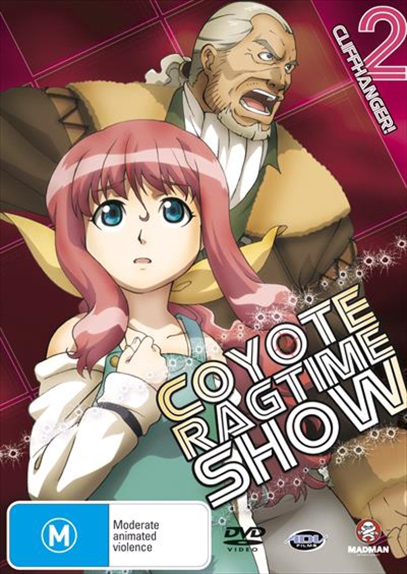 Buy Japanese Animation | Sanity