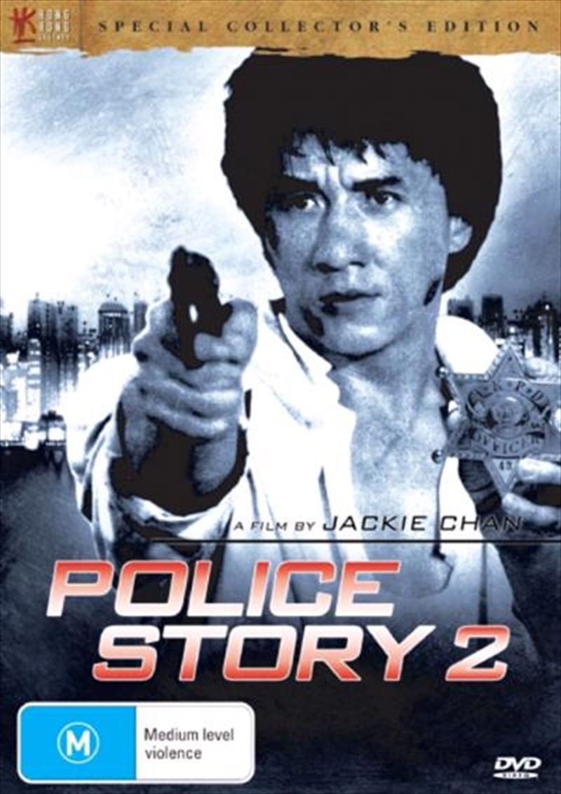 Buy Police Story 2 - Special Collector's Edition on DVD | On Sale Now ...
