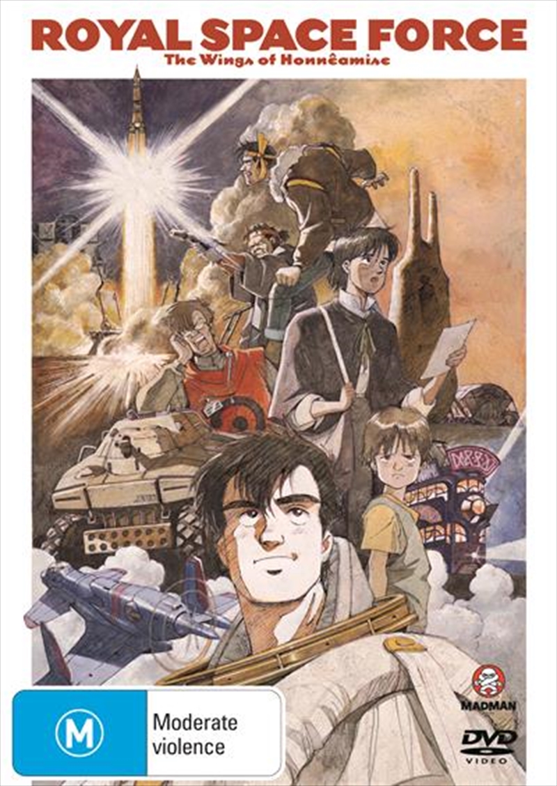 Buy Jane Alan, Masahiro Anzai, Steven Jay Blum, Ivan Buckley, Steve ...