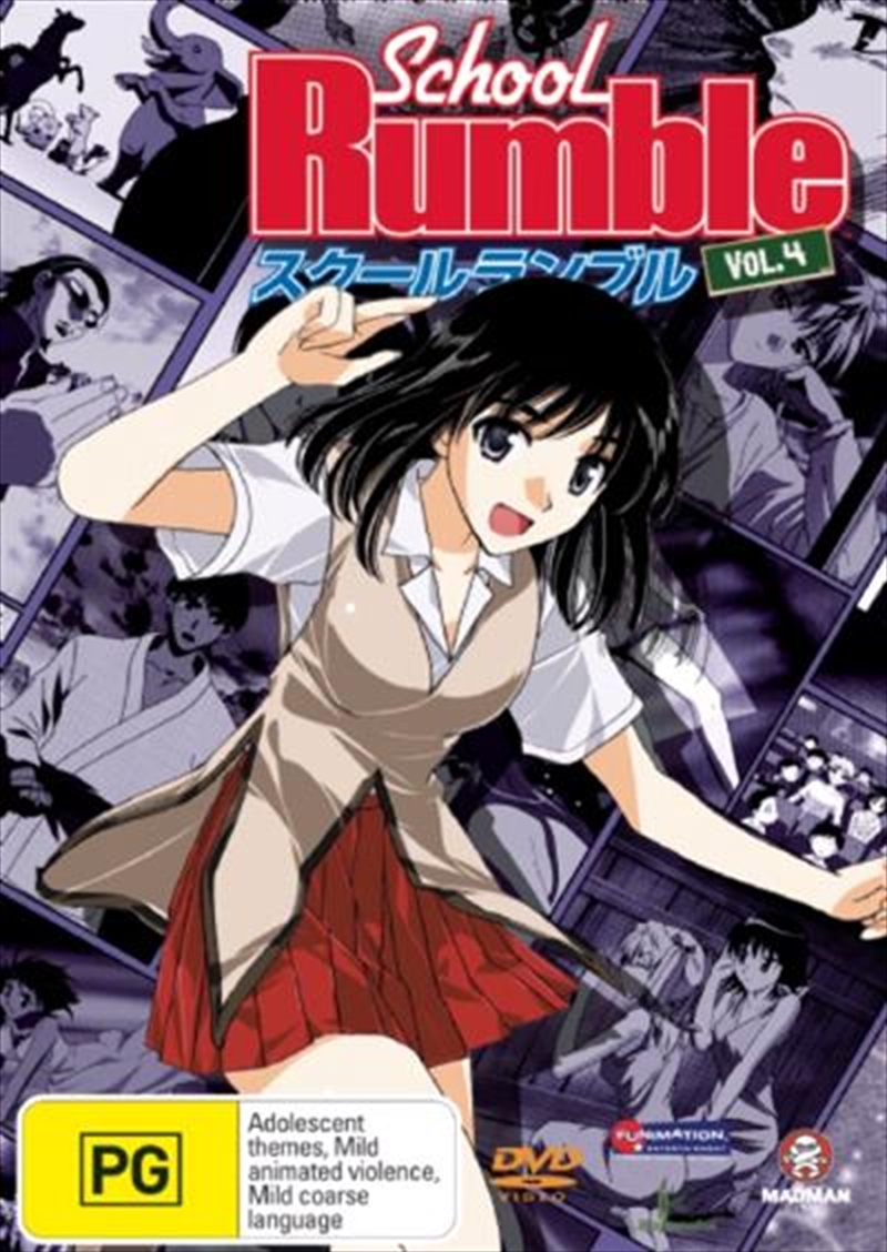 Buy School Rumble Vol 4 on DVD | Sanity