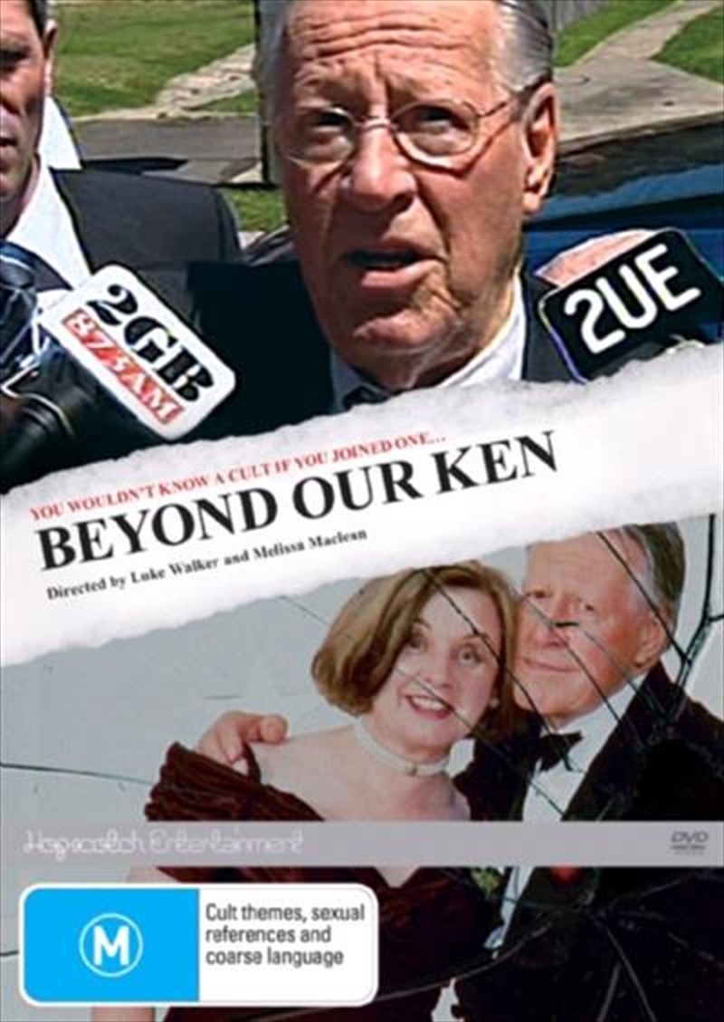 Buy Beyond Our Ken DVD Online | Sanity