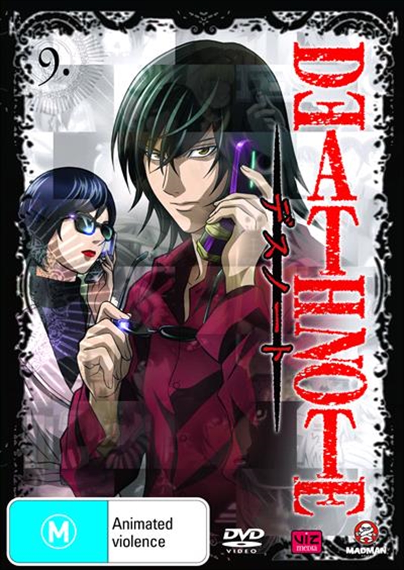 Buy Death Note - Vol 09 DVD Online | Sanity