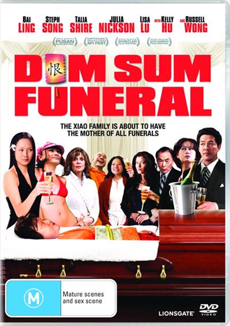 Buy Dim Sum Funeral DVD Online | Sanity