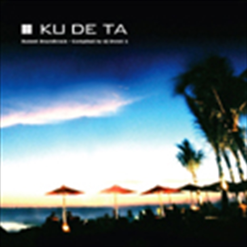 Buy Ku De Ta Online | Sanity